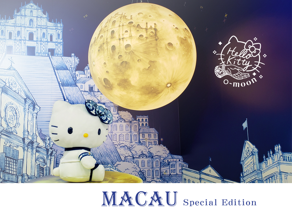 O-MOON Hello Kitty Doll | o-moon